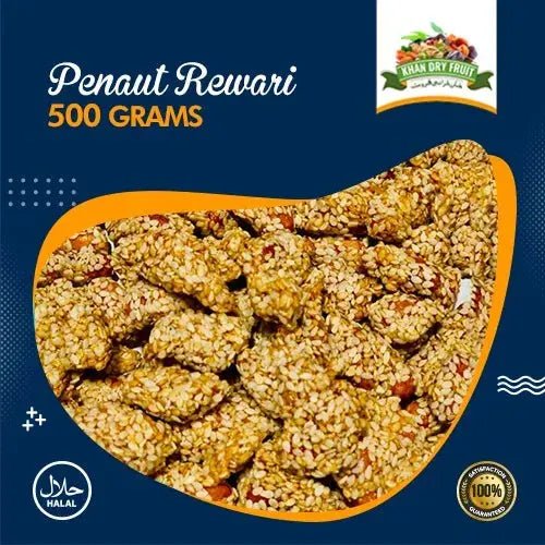 Peanut Rewari - Sweet & Crunchy peanuts price Pakistan