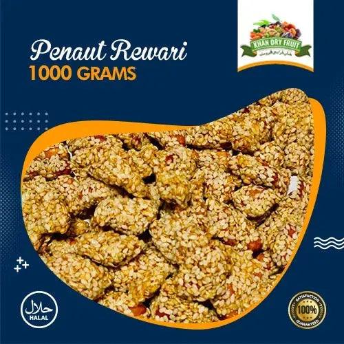 Buy Sweet Peanuts Rewari Online in Pakistan | Authentic Taste Quality